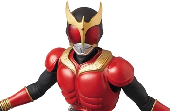 RAH Real Action Heroes DX Masked Rider Kuuga (Mighty Form)