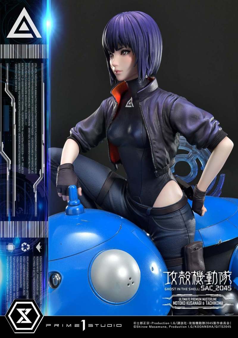 Prime 1 Studio - Ghost in the Shell: SAC_2045 Motoko Kusanagi & Tachikoma