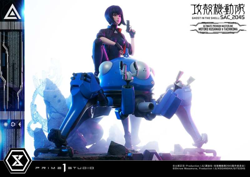 Prime 1 Studio - Ghost in the Shell: SAC_2045 Motoko Kusanagi & Tachikoma
