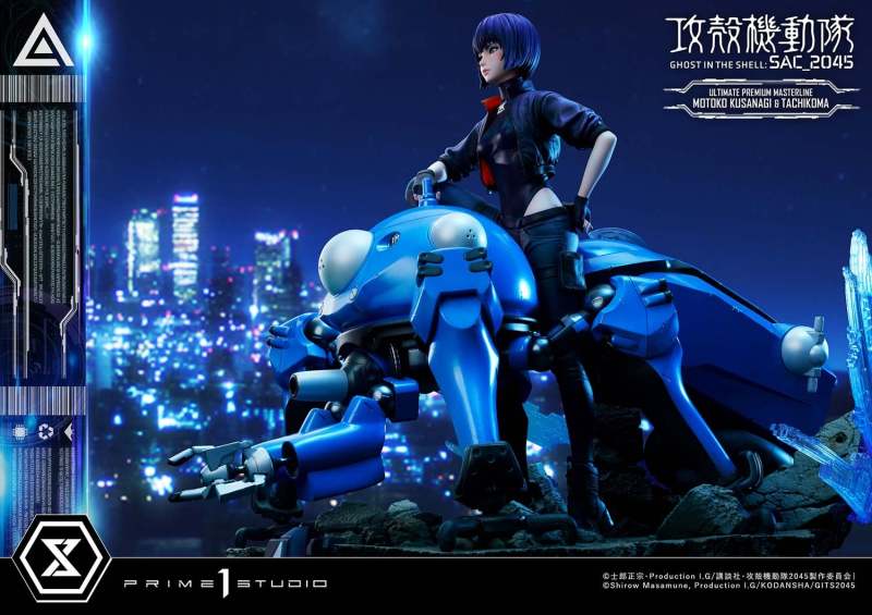 Prime 1 Studio - Ghost in the Shell: SAC_2045 Motoko Kusanagi & Tachikoma