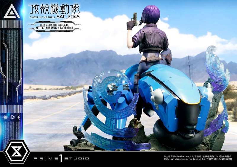 Prime 1 Studio - Ghost in the Shell: SAC_2045 Motoko Kusanagi & Tachikoma