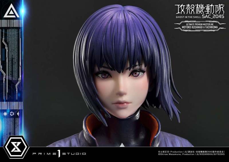 Prime 1 Studio - Ghost in the Shell: SAC_2045 Motoko Kusanagi & Tachikoma