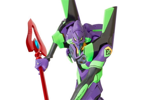 Medicom Toy - Real Action Heroes No.786 RAH NEO Evangelion first machine (2021)