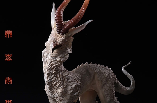 Manas SUM - Extraordinary-Fei Lian