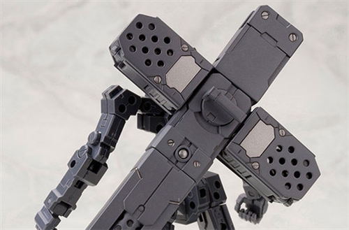 Kotobukiya - M.S.G Modeling Support Goods - Heavy Weapon Unit MH04 Grave Arms (MH04R)