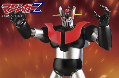 GRAND ACTION BIGSIZE MODEL Energer Z