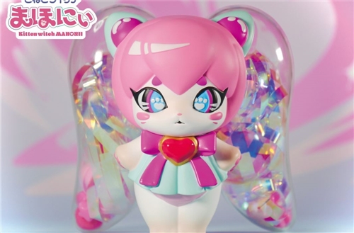 Hamano Ayumu - Kitten Witch Mahonii