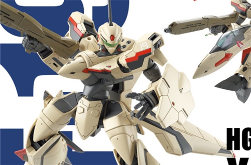 Bandai - HG 1/100 YF-19 - Macross Frontier